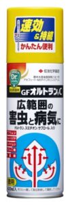 紫陽花の虫除けの方法を害虫の種類別にご紹介!有効な対策はある? | これちょっと気になる