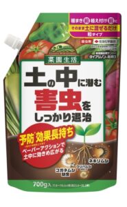 紫陽花の虫除けの方法を害虫の種類別にご紹介!有効な対策はある? | これちょっと気になる