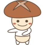 椎茸が黒い!食べたらどうなる?これは食べられる?食べられないサインは? | これちょっと気になる