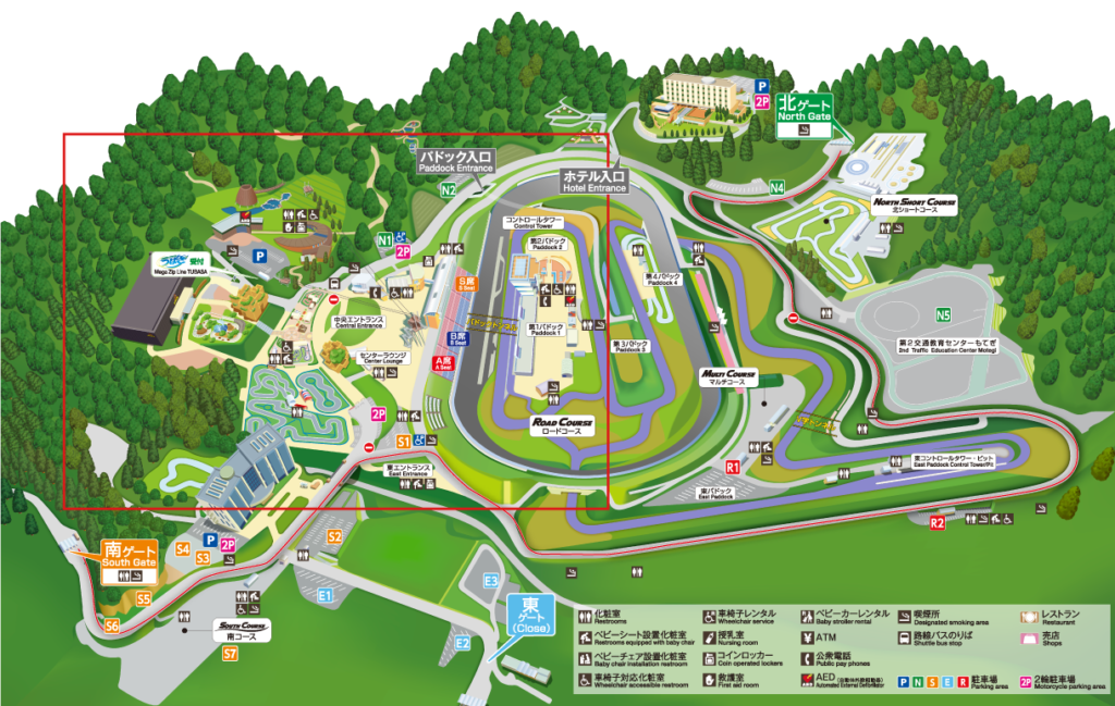 モビリティリゾートもてぎでデート♪大人だって遊んじゃおう! | これちょっと気になる